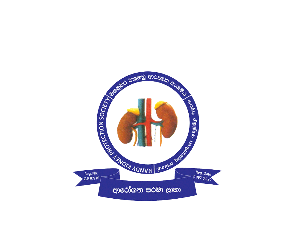 Kandy Kidney Protection Society - National Hospital, Kandy, Sri Lanka.