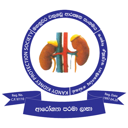 Kandy Kidney Protection Society - National Hospital, Kandy, Sri Lanka.